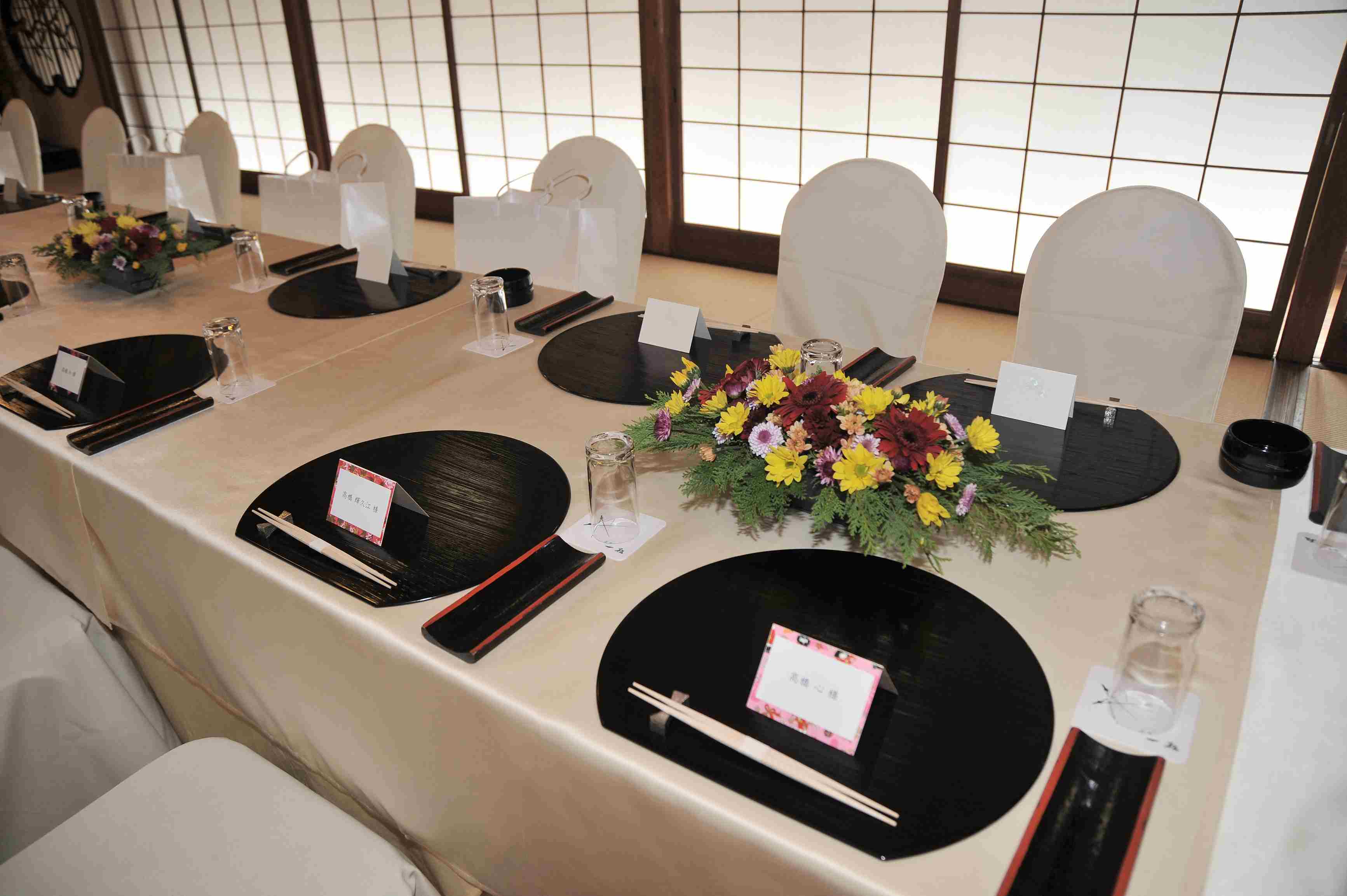 Catering - Japan Dream Wedding